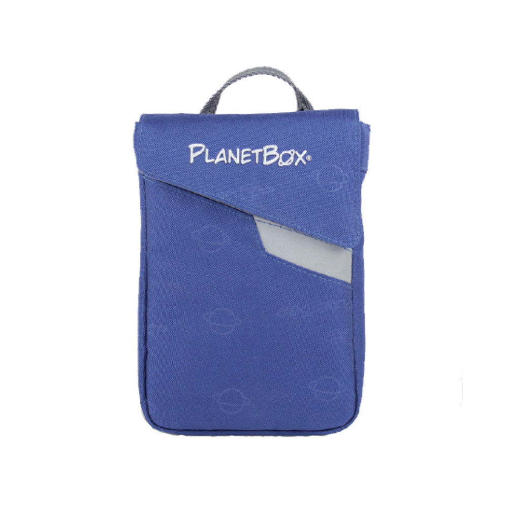 Planetbox Launch/Shuttle Puzzle Pods | Waste Free Lunches | PlanetBox